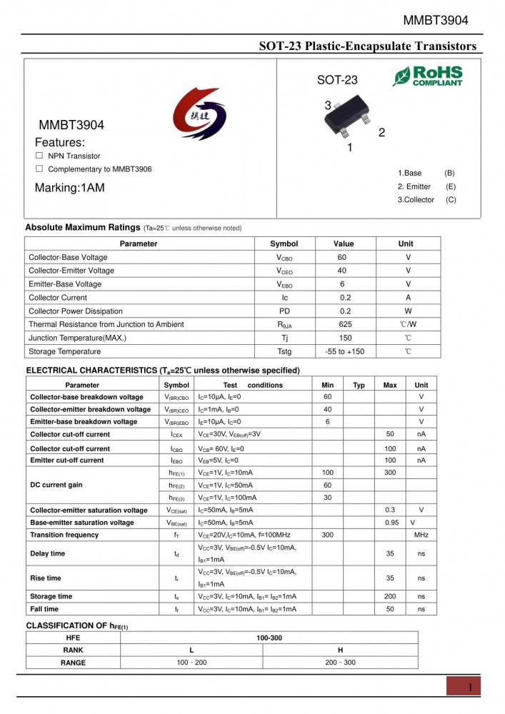 LangJie MMBT3904 datasheet page 1