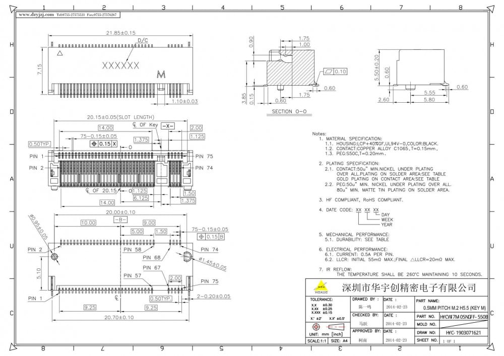 HOAUC HYCW17M-05NGFF-550B technical drawing page 1