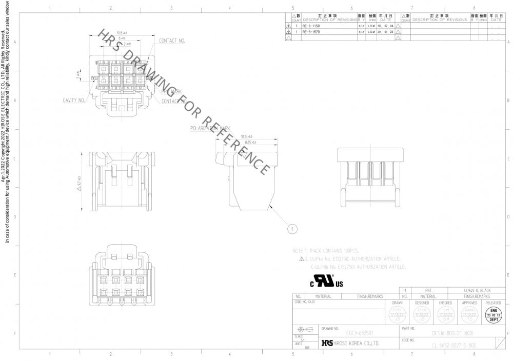 HRS DF51K-8DS-2C(800) technical document preview