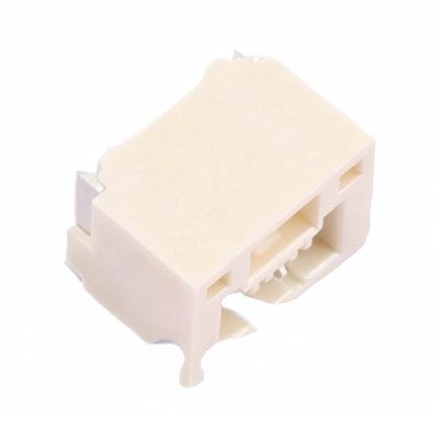 CJT(Changjiang Connectors) A1254WR-S-2P Male Pin Header
