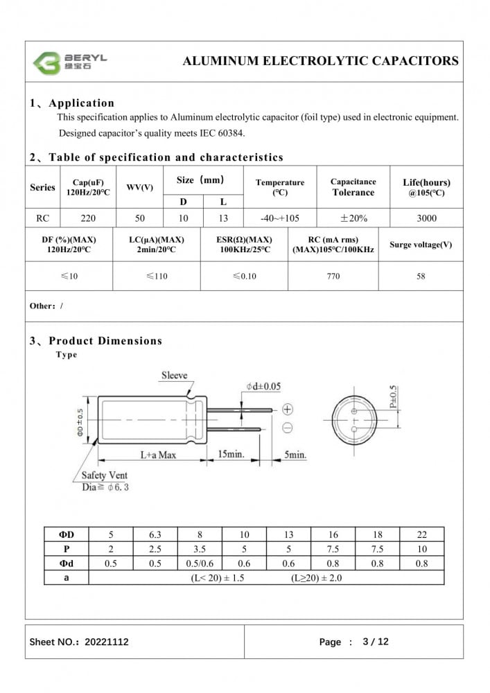 RC050M221LO10*13TH-2A1Et specification page 3