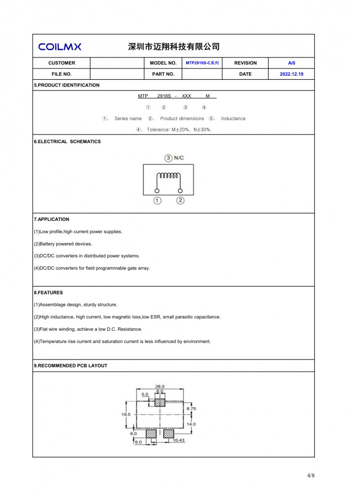 COILMX MTP2918S-C specification sheet page 4