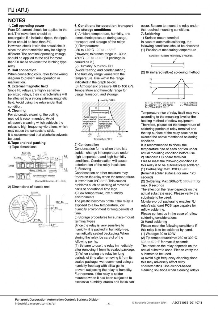 ARJ2003 technical document page 4