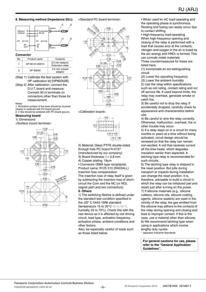 ARJ2003 technical document page 5