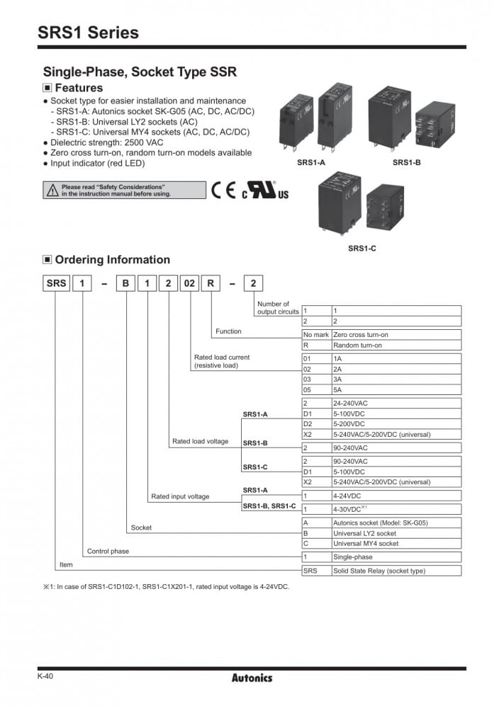 Autonics SRS1 series datasheet page 1
