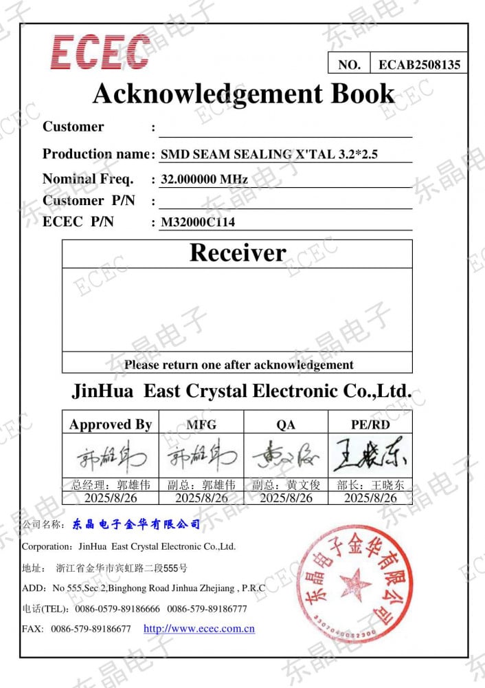 M32000C114 specification page 1
