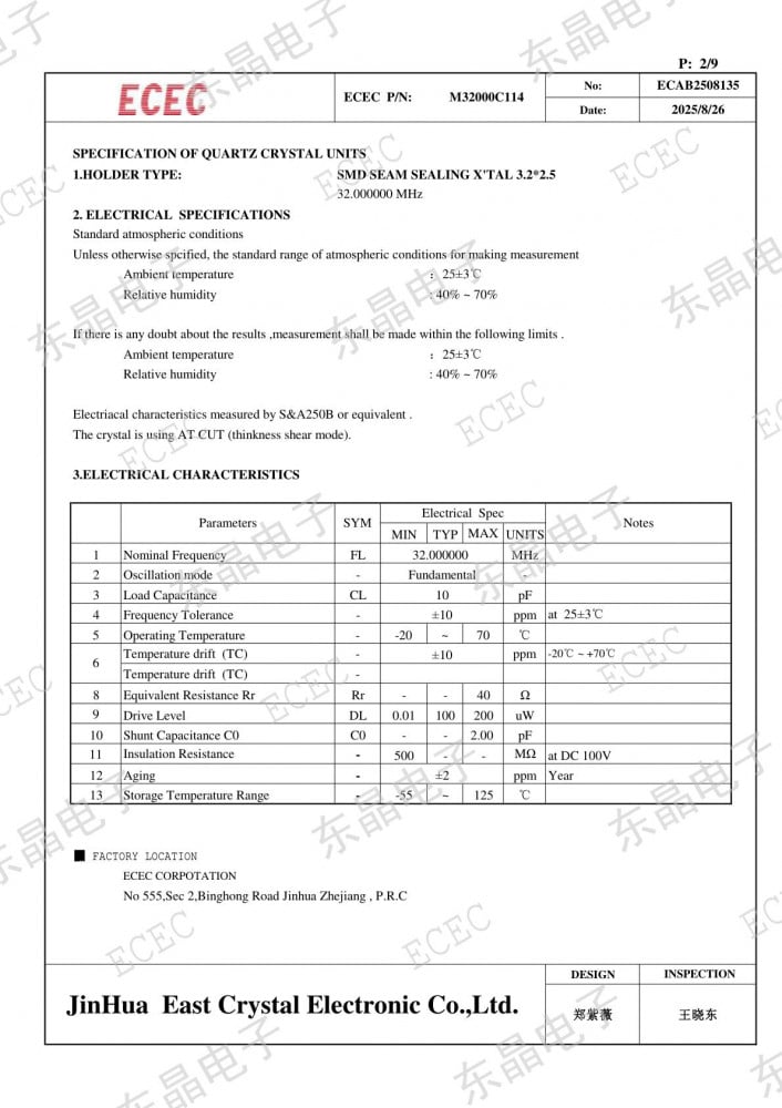 M32000C114 specification page 3