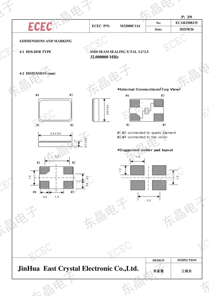 M32000C114 specification page 4