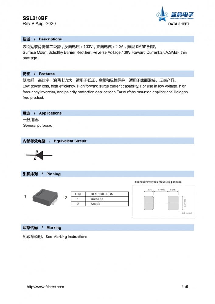 SSL210BF datasheet page 1