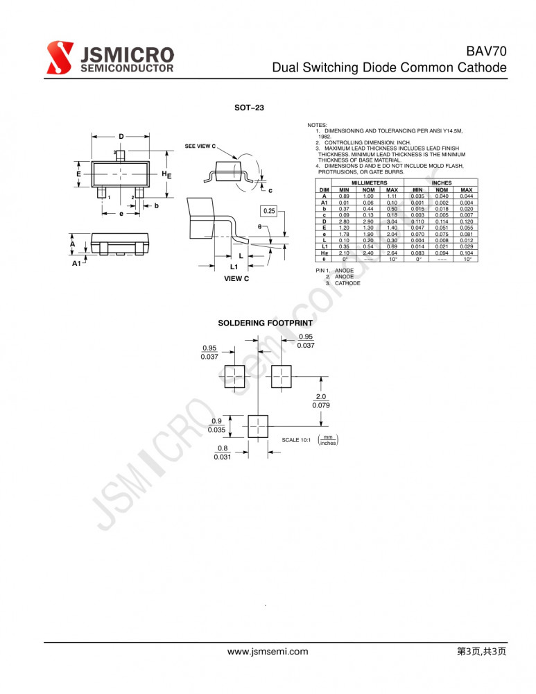 BAV70 datasheet page 3