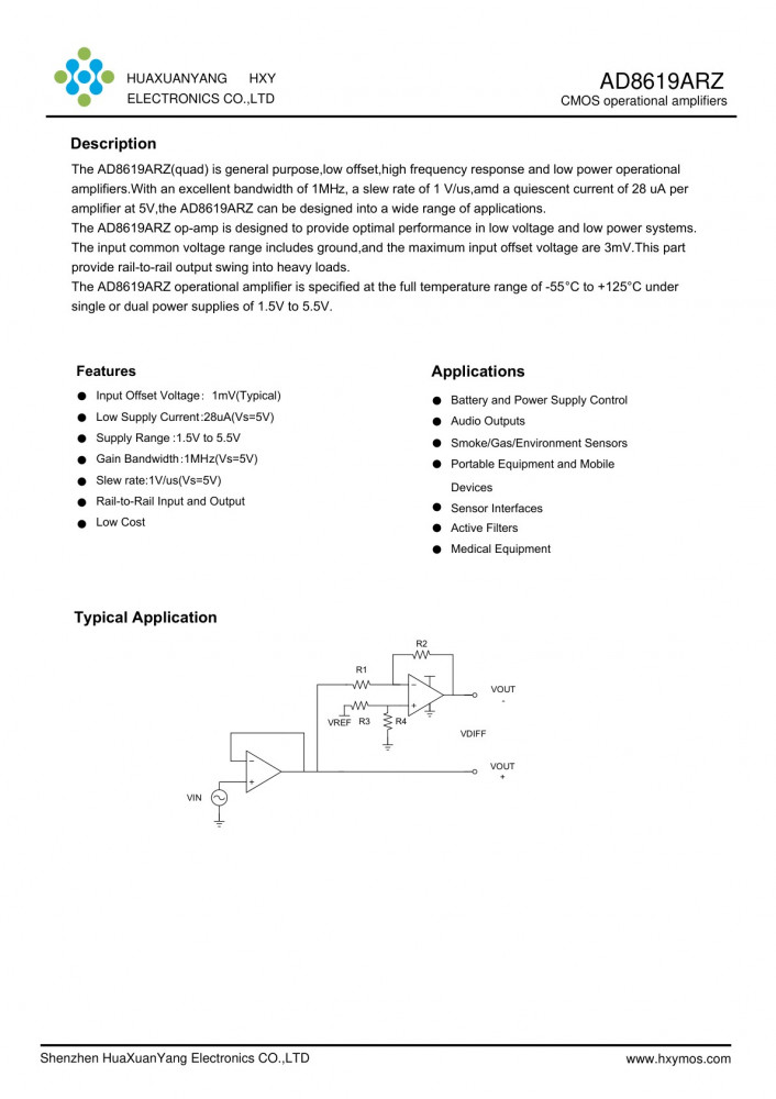 AD8619ARZ-HXY datasheet page 1