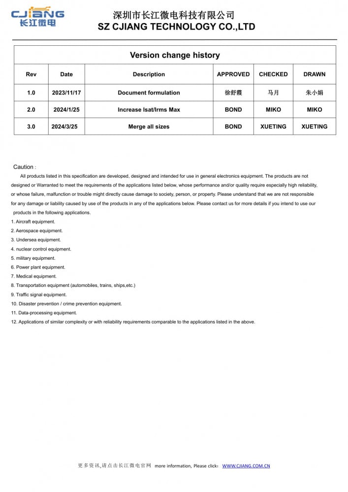 Cjiang FXL series datasheet page 2