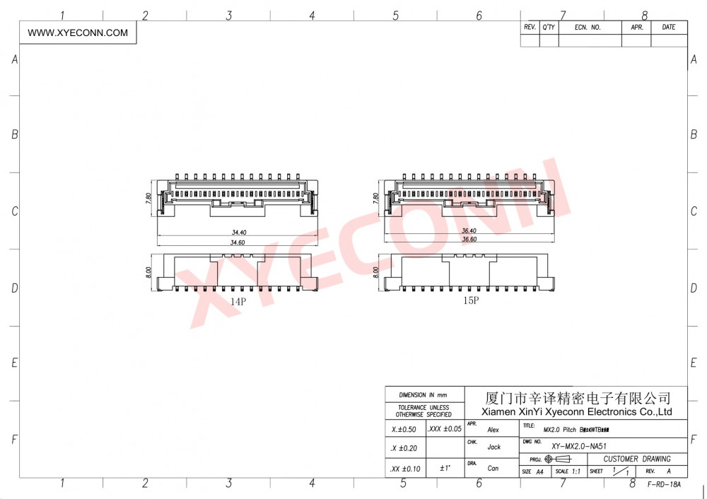 XYECONN MX2.0 connector drawing page 4