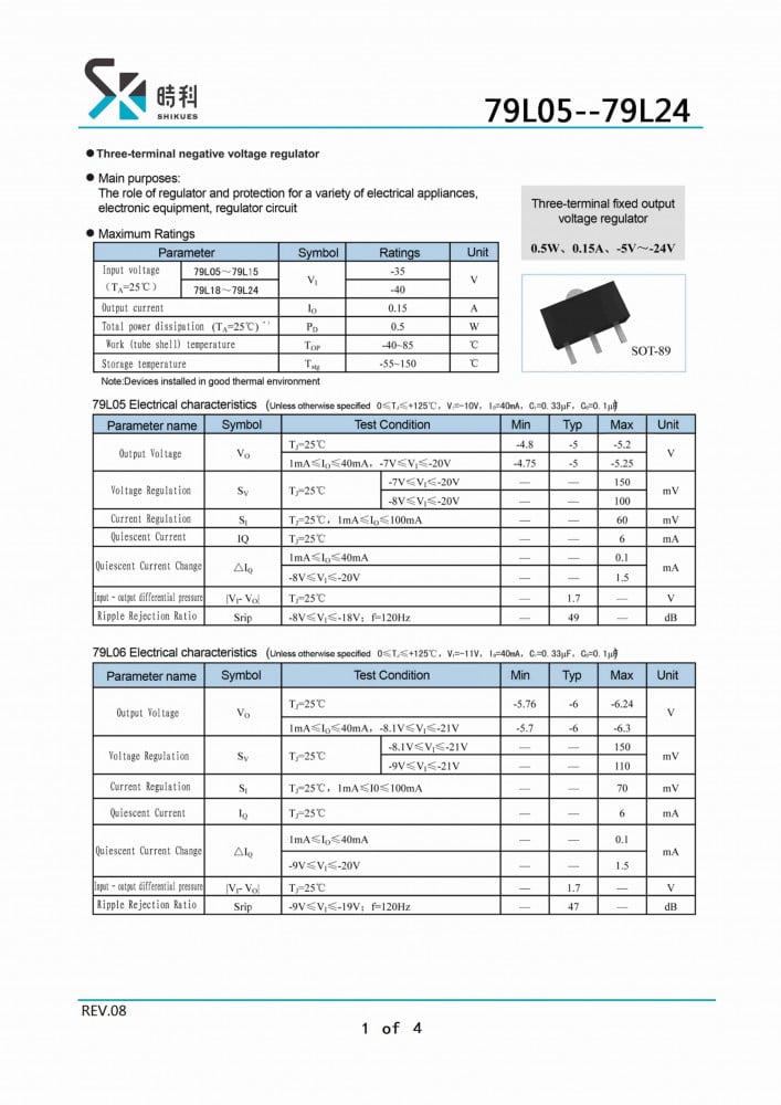 79L10 datasheet page 1