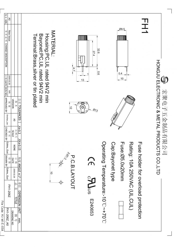 HONGJU FH1-206Z technical drawing