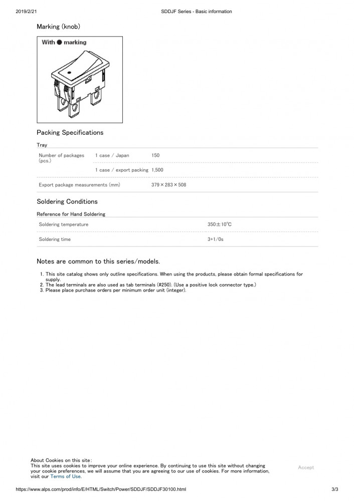 SDDJF30100 packing and soldering specification