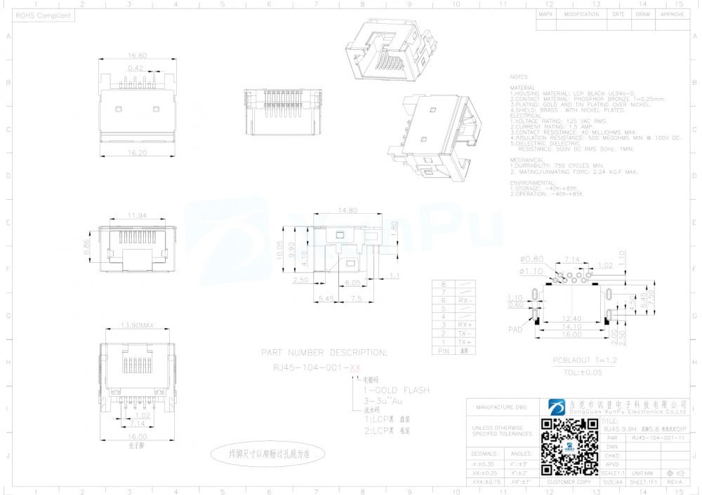 RJ45-104-001-11 technical document page