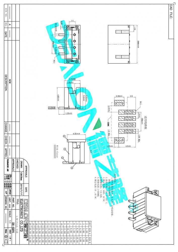 DEALON ZH-10PS technical drawing preview