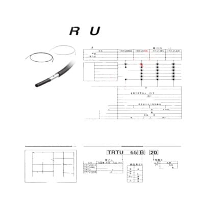 EATON TR/3216FF3-R Fuse Chip
