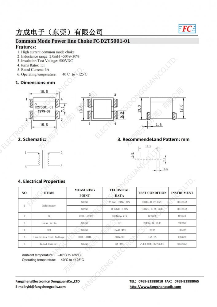 FC-D2T5001-01 datasheet page 1