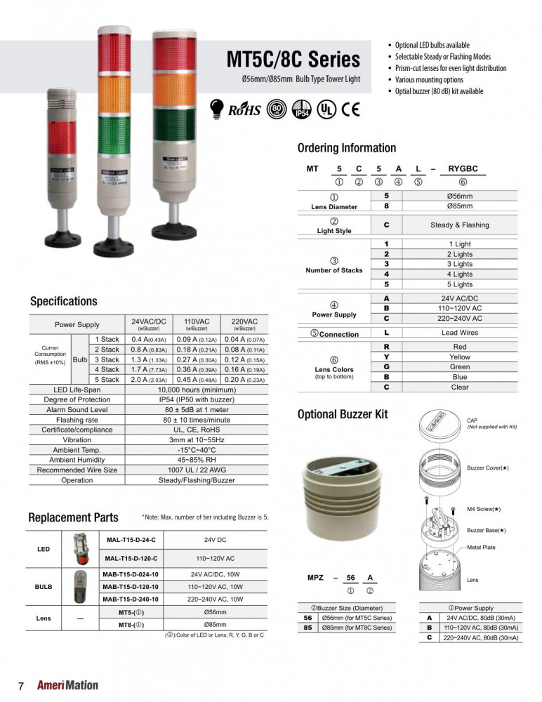 MT5C/8C Series product documentation sheet 1