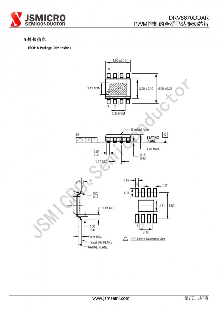 DRV8870DDAR datasheet page 7