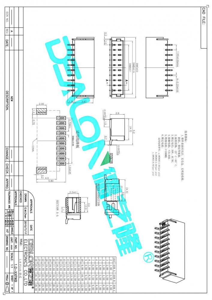 DEALON 1.0-9PWB technical drawing preview