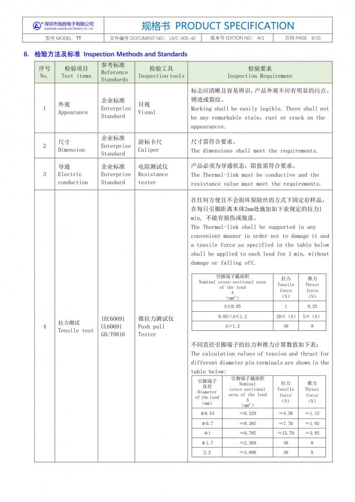 LANSON TT86 specification page 6