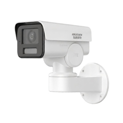 HIKVISION DS-2CD3546FWDV3-IT4mm
