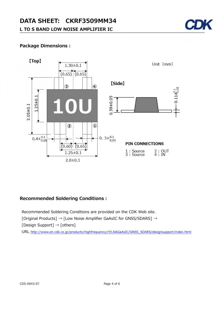 CKRF3509MM34 technical document page 4