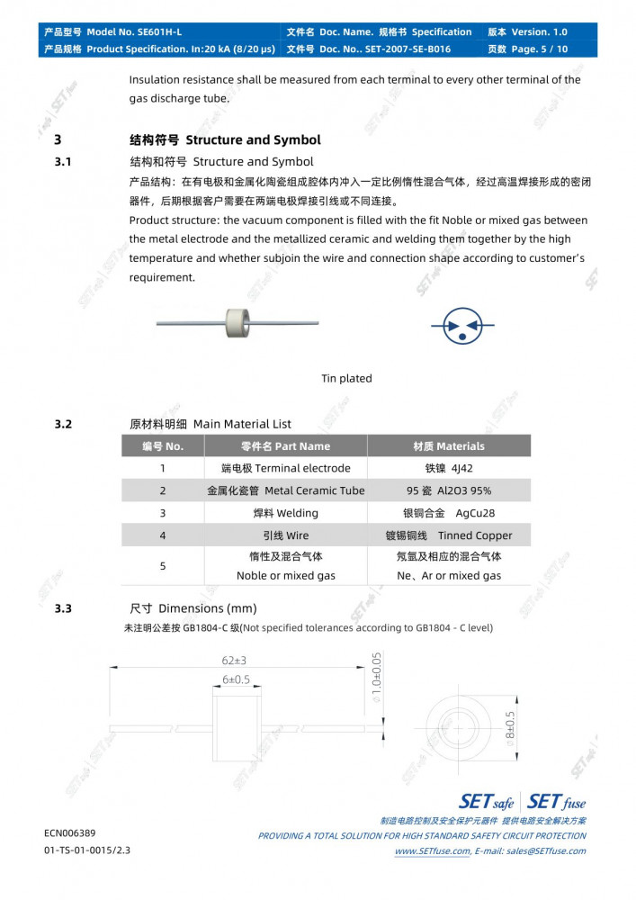 SE601H-L specification page 5