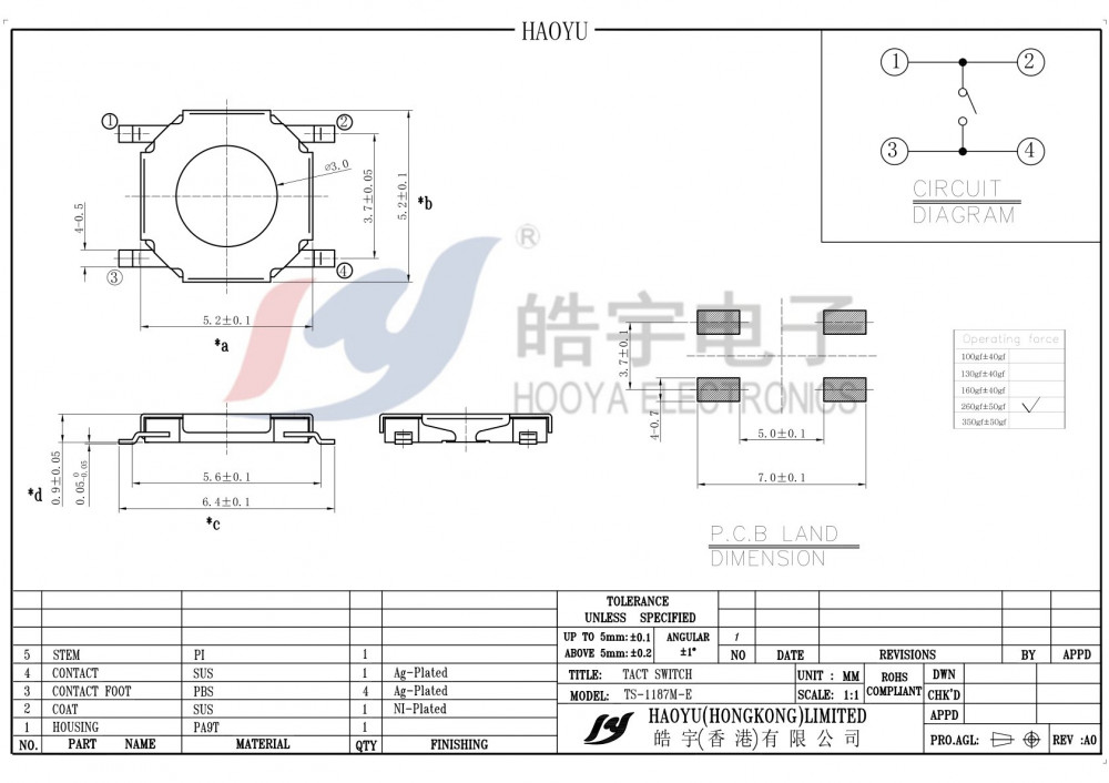 HOOYA TS-1187M-E technical drawing preview