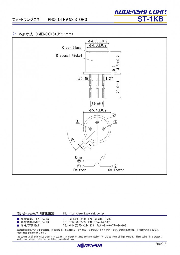 ST-1KB datasheet page 3