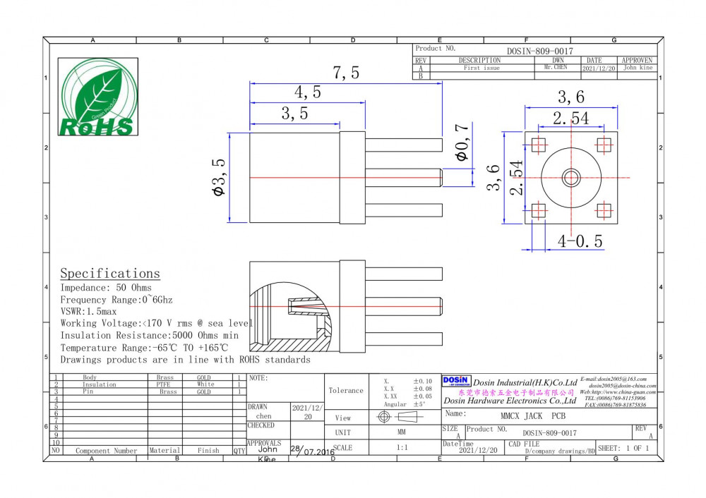 DOSIN-809-0017 product drawing