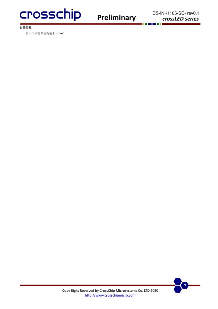 INK1105DN datasheet page 7