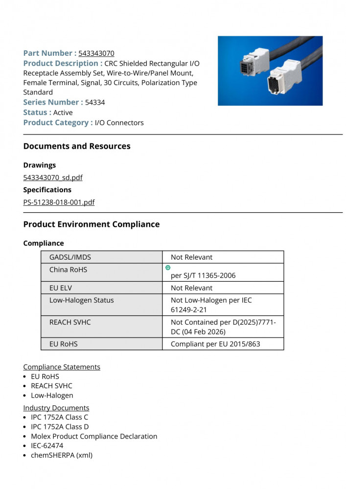 543343070 technical document page 1