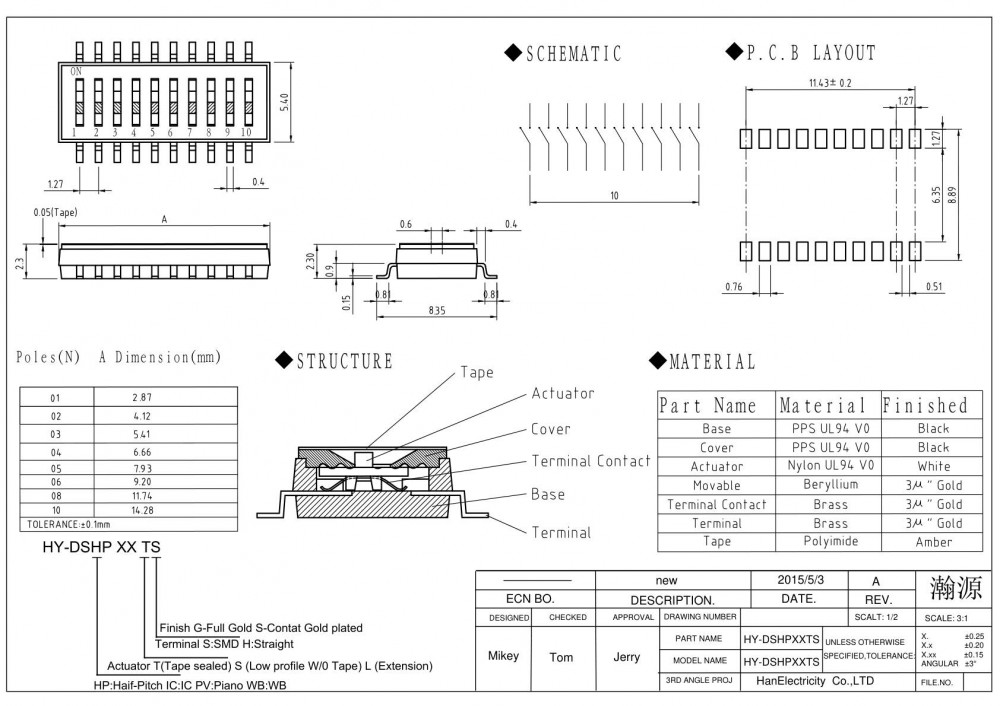 HY-DSHP08TS technical drawing