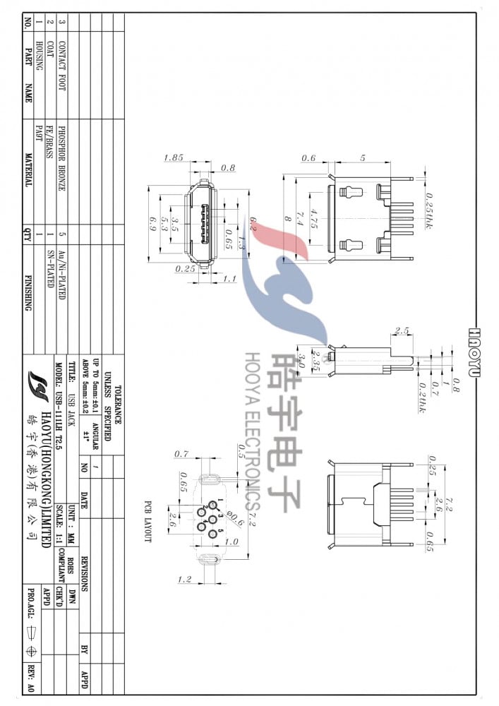 HOOYA USB-111LH-B-CU T2 technical drawing page