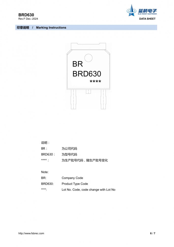 BRD630 datasheet page 6