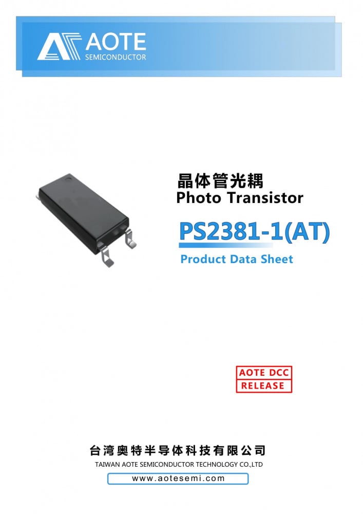 PS2381-1(AT) datasheet page 1