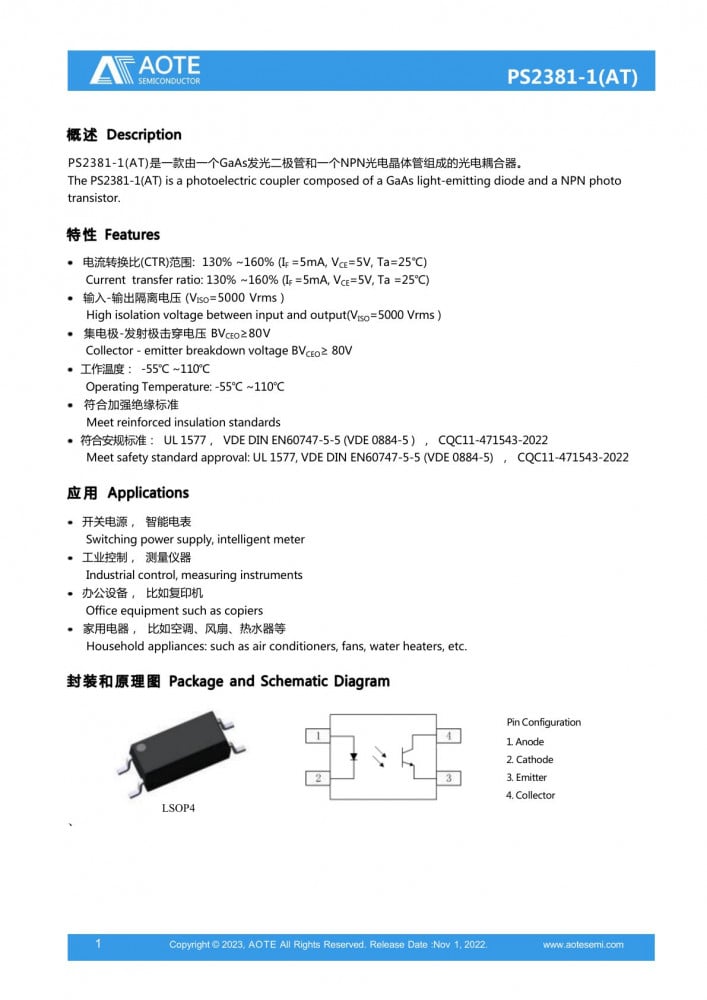 PS2381-1(AT) datasheet page 2
