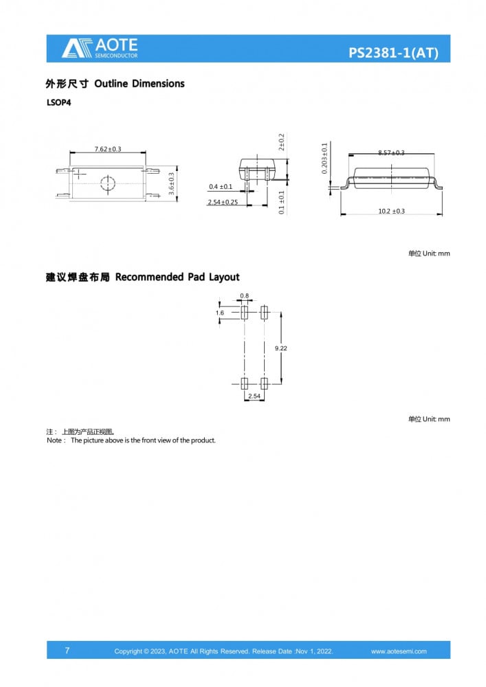 PS2381-1(AT) datasheet page 8