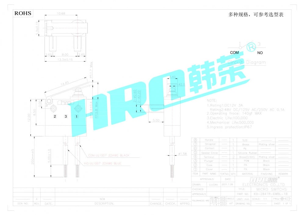 K9-2841R-6WBL-1B technical drawing page 1
