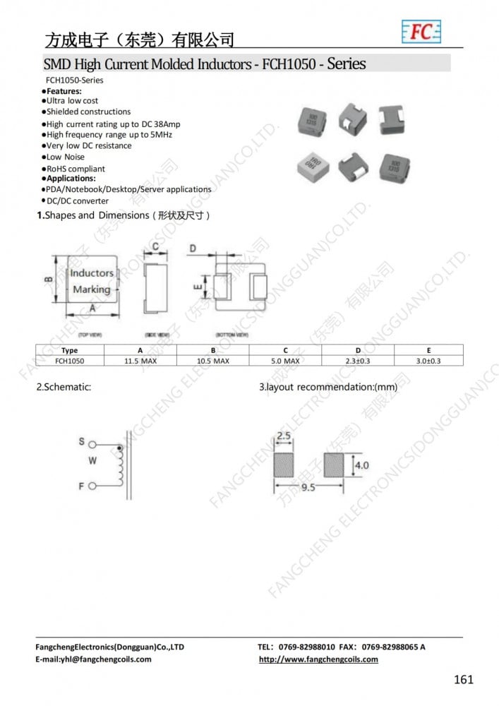 FCH1050-6R8M technical document page 1