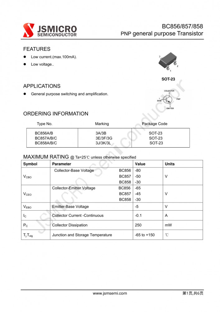 BC857-JSM datasheet page 1