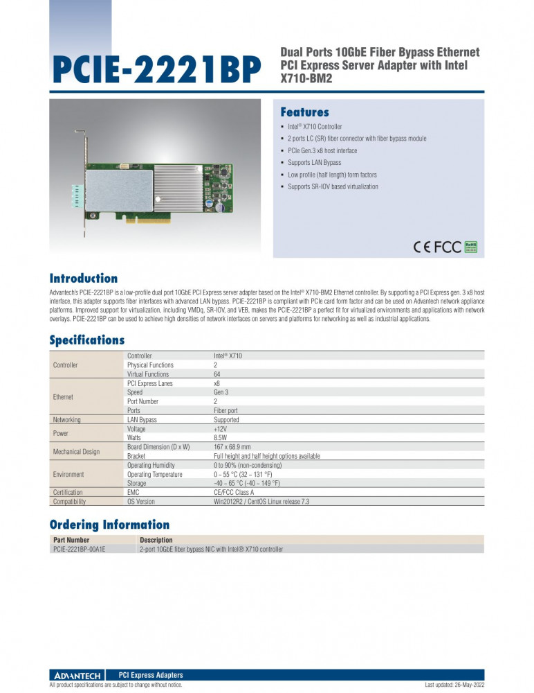 PCIE-2221BP product document page
