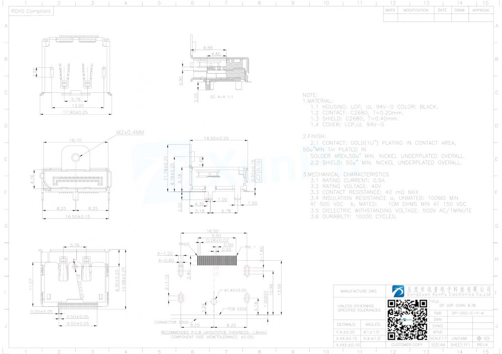 DP-002-C-Y-A manufacturing drawing page 1