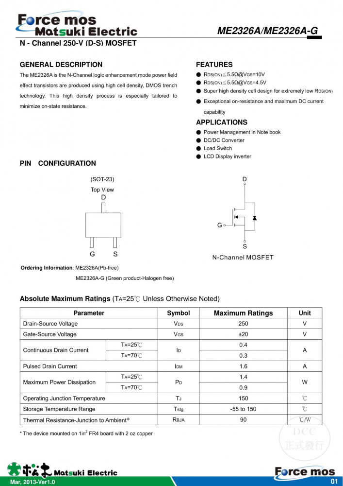 ME2326A datasheet page 1