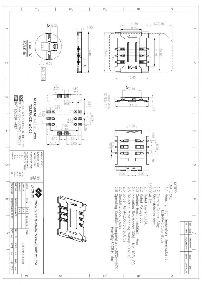 D-CHAIN SA0607254180-09-03 technical drawing