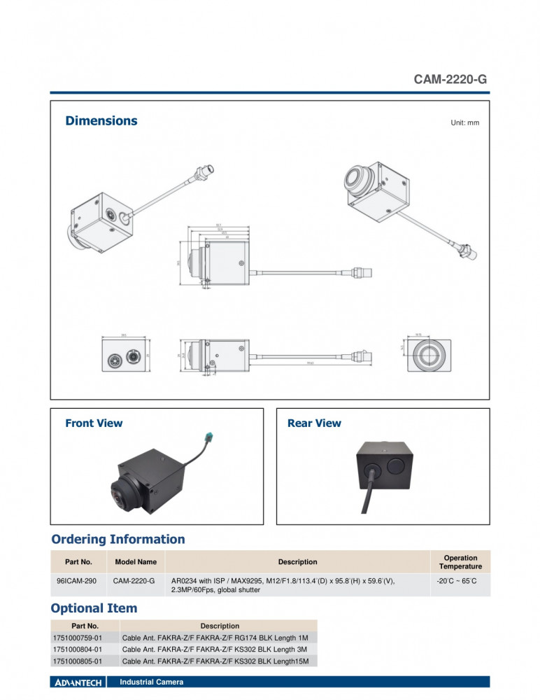CAM-2220-G product documentation page 3